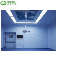 China Pharmacy Clean Room Modular HEPA Laminar Air Flow Ceiling ISO 5 0.25-0.60m/s for sale