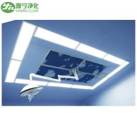 China Professional Laminar Air Flow System For Hospital Operating Rooms for sale