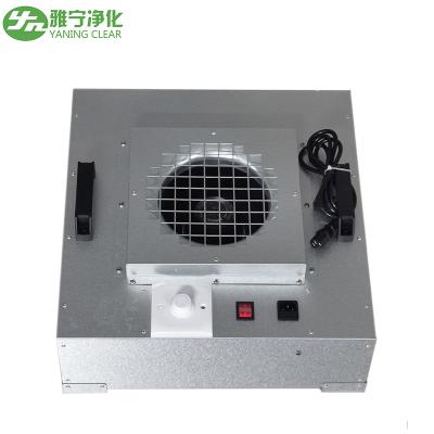 China Customized Clean Room Portable Hepa Fan Filter Unit for sale