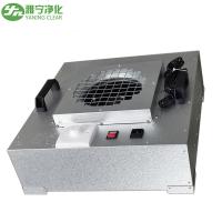 China Laminar Air Flow Ceiling High Efficiency 99.95% Ffu Fan Filter Unit for sale