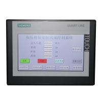 China Customized Design Laminar Flow Negative Pressure Weighing Booth For Clean Room for sale