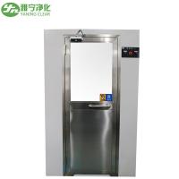 China Yaning Customized Air Shower 25m/s HEPA Filter Clean Room Equipment for 2-3 Persons for sale