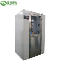 China YANING Double Blowing Industrial Cleanroom Air Shower Room 25m/s Air Velocity Stainless Steel Nozzle for sale
