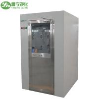 China YANING Double Blowing Industrial Cleanroom Air Shower Room 25m/s Air Velocity Stainless Steel Nozzle for sale