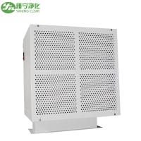 China Electrolytic Steel Plate Laminar Flow Ceiling for Operating Room YANING ISO Certificated for sale