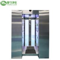 China IP54 Stainless Steel Cleanroom Air Shower 220V 50Hz Vertical Horizontal Air Flow for sale