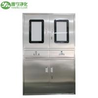 China CE ISO 304 Stainless Steel Medical Cabinet 2 Drawers Custom Size Hospital Lab Equipment for sale