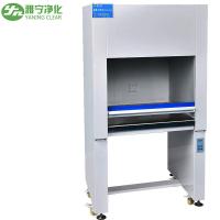 China Lab Laminar Air Flow Hood Clean Bench Cabinet with HEPA H14 Filter ISO 5 for sale