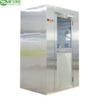China CE Standard Clean Room Air Shower Electrical Interlock Airlock H13 Hepa Filter for sale
