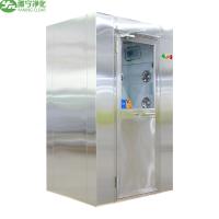 China CE Standard Clean Room Air Shower Electrical Interlock Airlock H13 Hepa Filter for sale