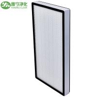 China Deep Pleated HEPA Filter H13 H14 Stainless Steel Frame Aluminum Separator for sale