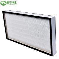 China YANING Laminar Flow Hood HEPA Filter H14 99.995% Efficiency 0.3micron for Cleanroom Applications for sale