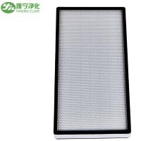 China YANING Laminar Flow Hood HEPA Filter H14 99.995% Efficiency 0.3micron for Cleanroom Applications for sale