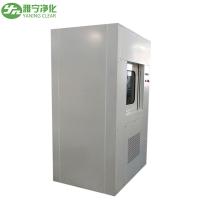 China 750W GMP Air Shower Pass Box Automatic Interlock For Clean Room for sale