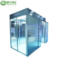 China Hard Wall Modular Clean Room Sandwich Panel Board H14 HEPA Filter Efficiency 1000mm for sale
