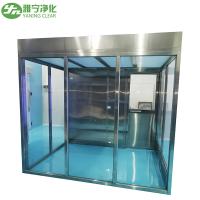 China Hard Wall Modular Clean Room Sandwich Panel Board H14 HEPA Filter Efficiency 1000mm for sale