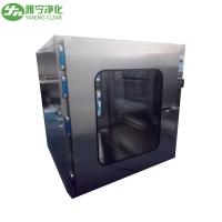 China Static Cleanroom Pass Through Chambers Fingerprint Unlock With UV Sterilization System for sale