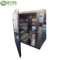 China Static Cleanroom Pass Through Chambers Fingerprint Unlock With UV Sterilization System for sale