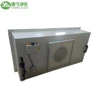 China Integration FFU Cleanroom Fan Filter Units H13 - U15 Efficiency Low Noise for sale