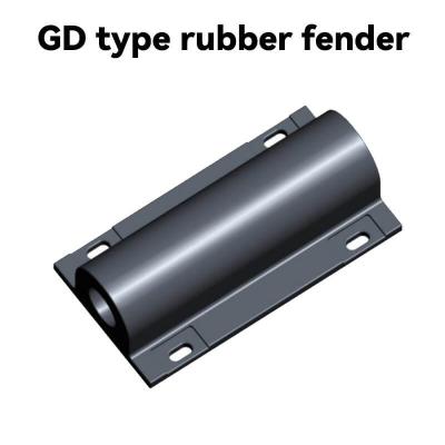 China GD Type Rubber Fender for Dock with High Energy Absorption Low Reaction Force and Long Service Life for sale