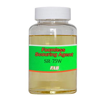 China Foamless Scouring Agent and Soda Ash Substitute with Strong Alkali Resistance for Removing Oil Stains and Impurities in Textile Pretreatment for sale