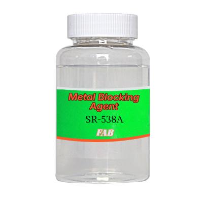 China Strong Metal Blocking Agent and Iron Ion Trapping Agent with Excellent Metal Blocking Ability to Prevent Catalysis Reaction of Metal Ion to Hydrogen Peroxide and Efficient Chelating Capacity for Iron Ion for sale
