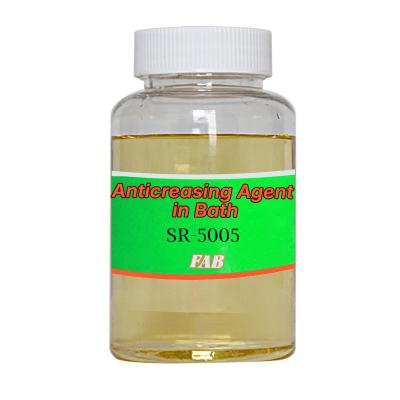 China Anionic Polymeric Compound Anticreasing Agent for Wrinkle-proof Treatment of Heavy Fabrics and Prevents Fabric Creases for sale