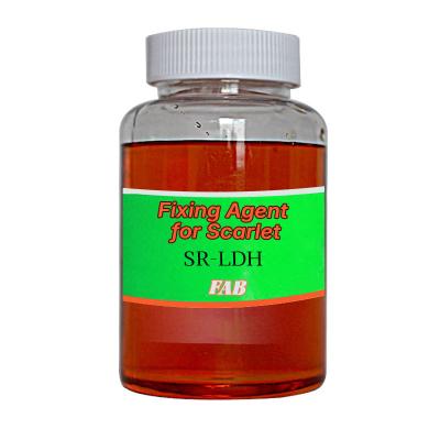 China Cationic Fixing Agent for Cellulose Fibers with Excellent Effect on Direct and Reactive Dyes for sale