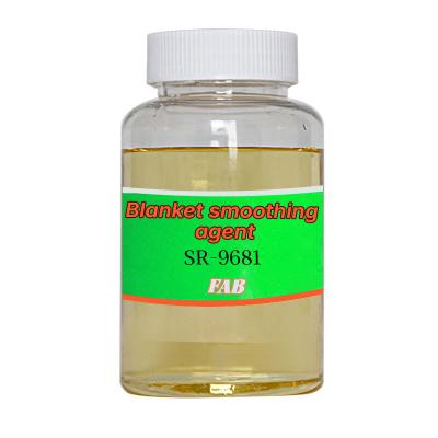 China Silicone Oil Finishing Agent for Pigment Printing - Stable and Easy to Dilute Softener for sale