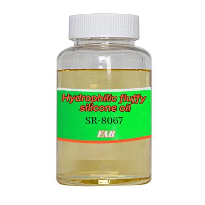 China Instantly Hydrophilic Fluffy Silicone Oil Finishing Agent for Super Fluffy and Low Yellowing Fabric Treatment for sale