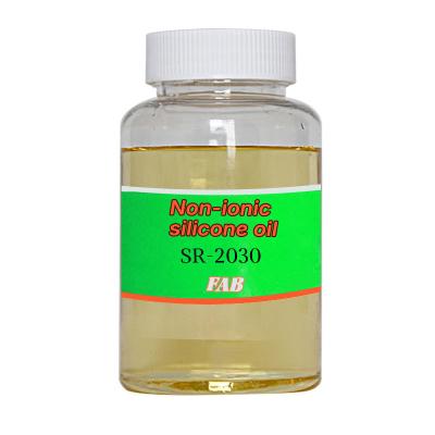 China Nonionic Hydrophilic Silicone Oil Finishing Agent for Super Smooth and Low Yellowing Fabric Softener for sale