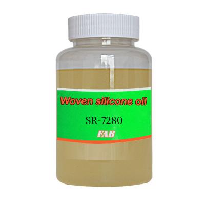 China Hydrophilic Silicone Oil Softener with Weak Cationic for High Soft and Slippery Effect and Alkaline Resistance in Textile Finishing for sale