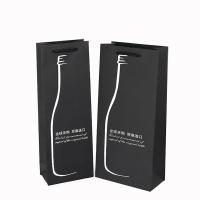 China Custom Printed Bottle Paper Wine Bags with Handles Rope Handle and CMYK/PANTONE Printing for sale
