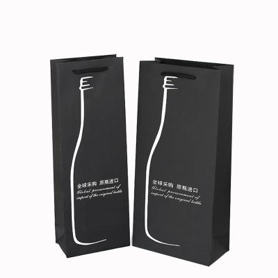 China Custom Printed Bottle Paper Wine Bags with Handles Rope Handle and CMYK/PANTONE Printing for sale