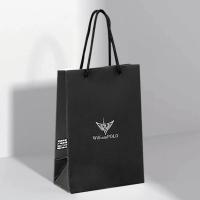 China Custom White Black Paper Plain Paper Bags For Dresses Shopping With Your Own Logo Printed for sale