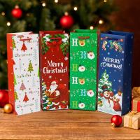 China Customized Small Personalized Christmas Paper Luxury Shopping Paper Bag with Ribbon Handle for sale