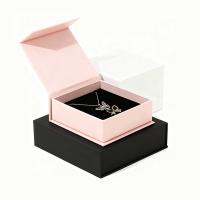 China Custom Logo Branded Black Paperboard Magnetic Boxes Set Small Square Packaging For Jewelry Lashes Glasses for sale