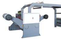 China 150 Times/min Production Capacity Plastic Film Paper Slitting Machine with Round Cutter for sale