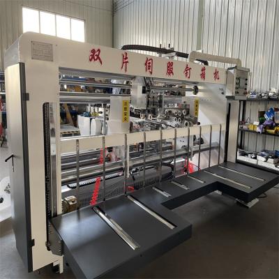 China Semi Auto Double Head Stitcher for Corrugated Printed Carton Packing Max Height 2000mm for sale