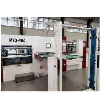 China Flat Automatic Die Cutting and Creasing Machine for Corrugated Cardboard Carton Box for sale