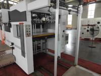 China Cardboard Printing Slotting Die-Cutting Machine for White Bord and Corrugated Paper for sale