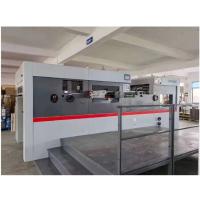 China 15000 KG Die Cutting Machine for Carton Packaging Boost Your Production Efficiency for sale