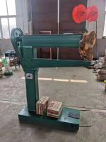 China 600 KG Hand Stitcher for Corrugated Cardboard Manual Stitching of Box Type Cardboard Box for sale
