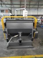 China 2000*2500*1930mm ML1100/1300 Manual Creasing Die Cutting Machine For Paper Cardboard Carton for sale