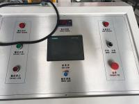 China NC Helical Knife Cut Off Machine for 3/5/7 Ply Corrugated Cardboard Production Line for sale