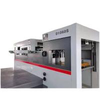 China Electric Die Cutting Waste Paper Stripper Machine For Corrugated Cardboard Affordable for sale