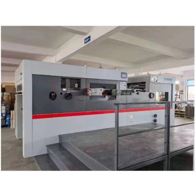 China Innovative Automatic Die Cutting Machine for Corrugated Cardboard 220V/380V Voltage for sale