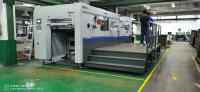 China Cardboard Printing Slotting Die-cutting Machine with Max Paper Collecting Height 1350mm for sale