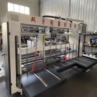 China accuracy Liheng Semi-automatic Double Head Carton Stitching Machine within Farms for sale