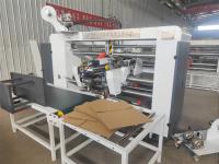 China Maximum flap size 450 Standard 600 Optional Semi Automatic Carton Stitching Machine for sale